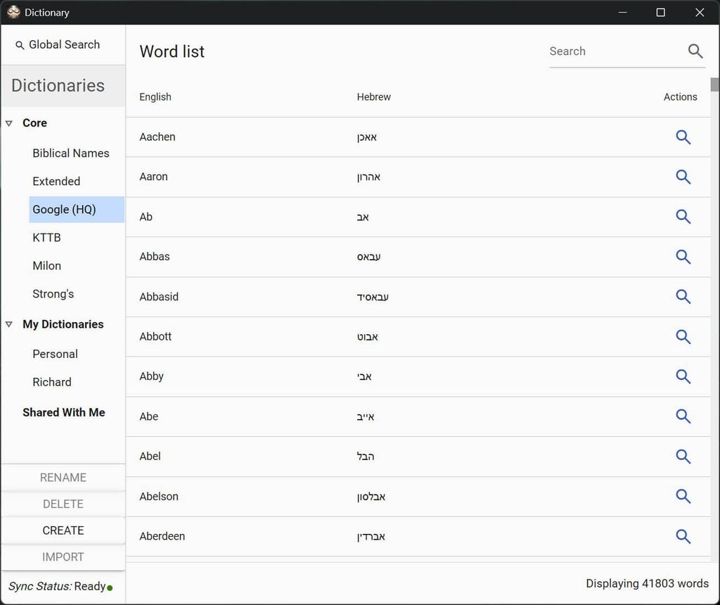 Dictionary | The Bible Code