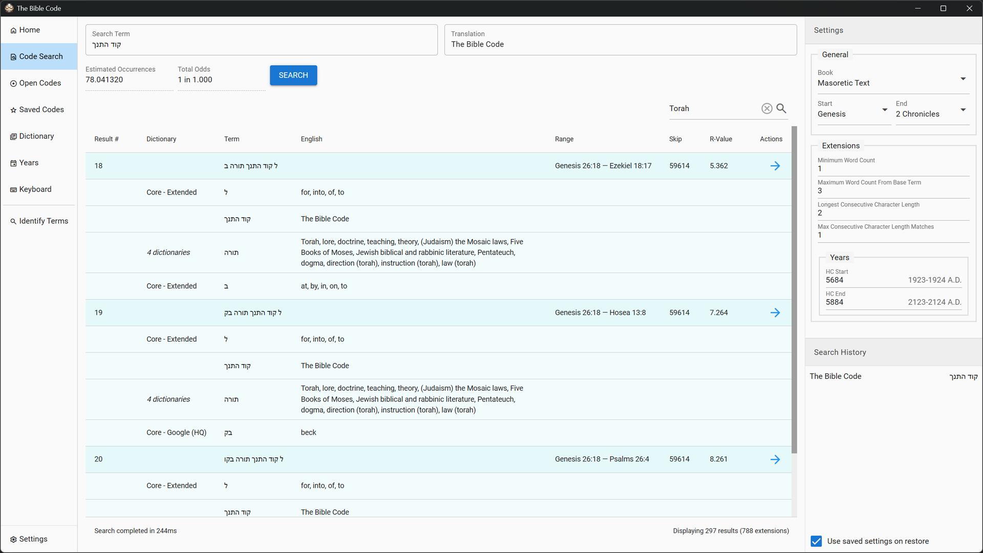 The Bible Code: Discover Hidden Messages